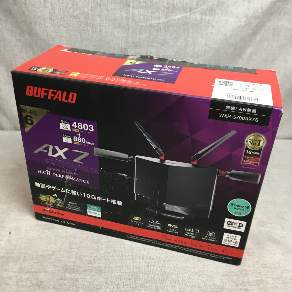 Buffalo AirStation Pro WAPS-1266 法人向け管理機能搭載 無線アクセスポイント PoE Wi-Fi AP 安定の ...