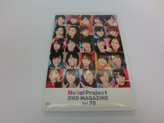 【やや傷や汚れあり】MD【V10-156】【送料無料】Hello! Project DVD MAGAZINE Vol.20/モーニング娘 ...