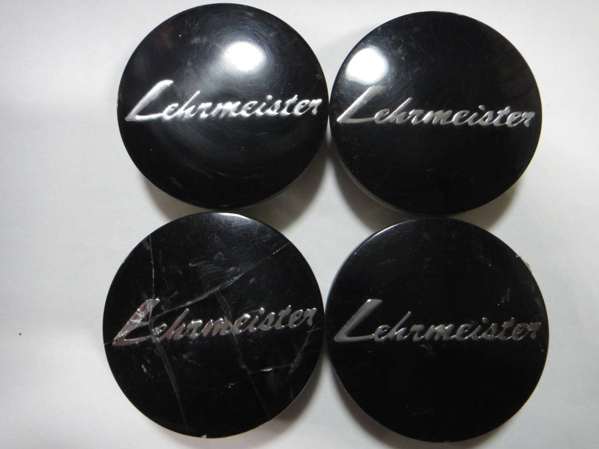 【傷や汚れあり】C2482 送料込み！ Lehrmeister レアマイスター 中古キャップの落札情報詳細 - Yahoo!オークション落札価格検索 オークフリー