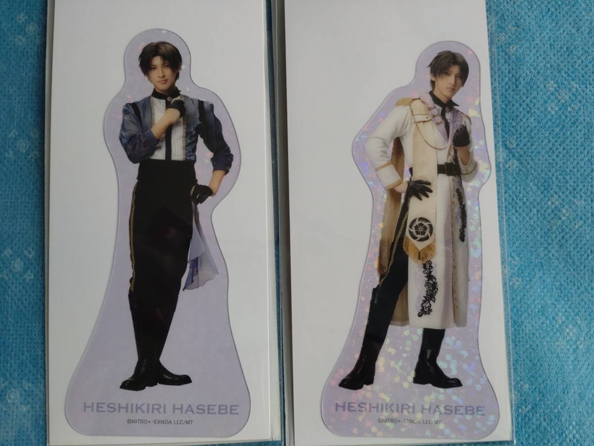 【未使用に近い】へし切長谷部 木原瑠生 ミュージカル『刀剣乱舞』 刀ミュ ～花影ゆれる砥水 ～ ランダムクリアカード ライブverの落札情報詳細 ヤフオク落札価格検索 オークフリー 