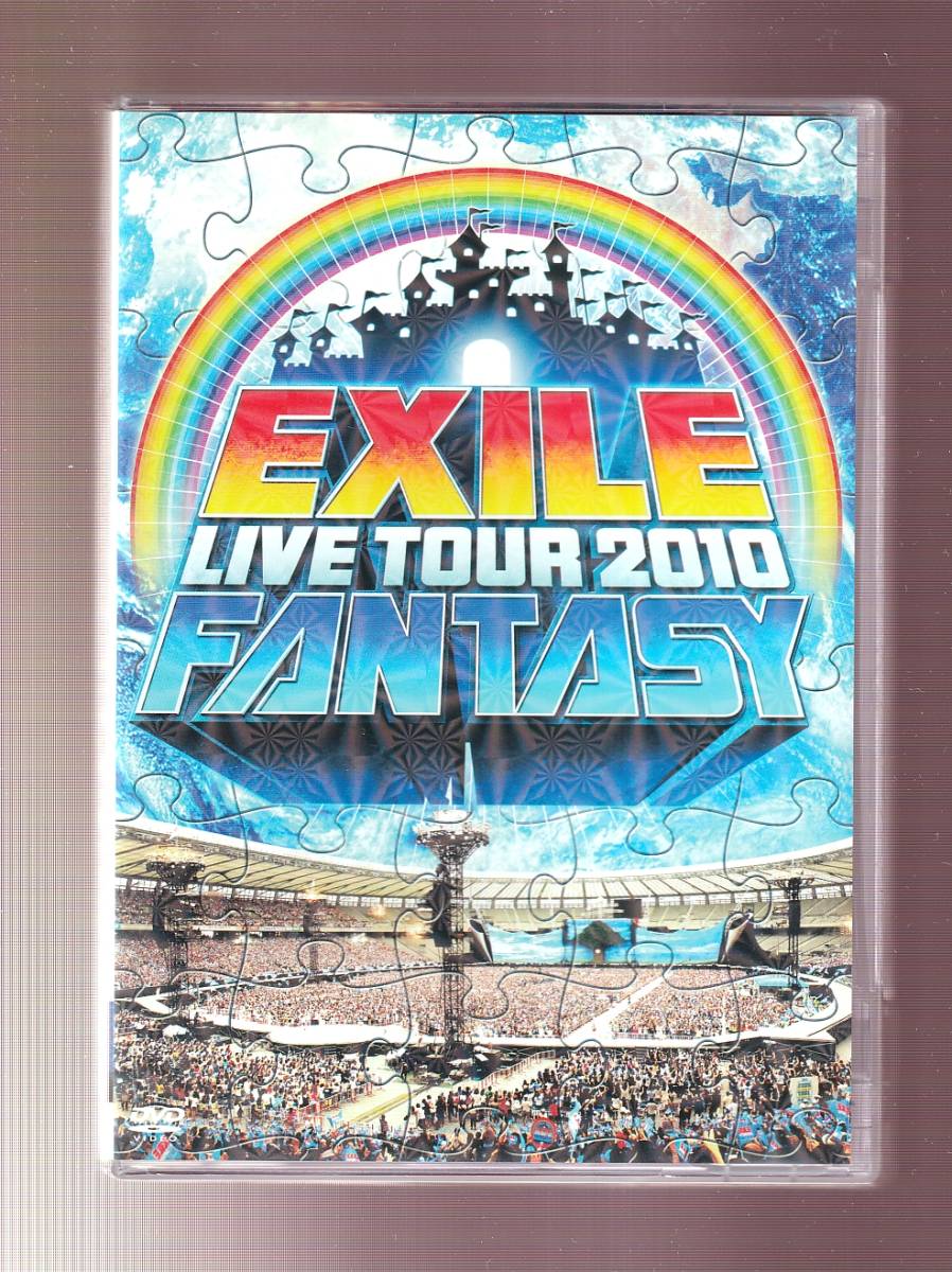【傷や汚れあり】DA 中古③ 音楽 EXILE LIVE TOUR 2010 FANTASY（3枚組） RZBD-46752の落札情報詳細 - ヤフオク落札価格検索 オークフリー