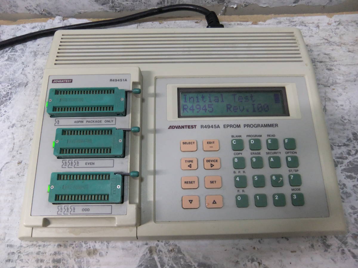 ADVANTEST R4945A EPROM PROGRAMER ROMライター Advantest R4945 EPROM ...
