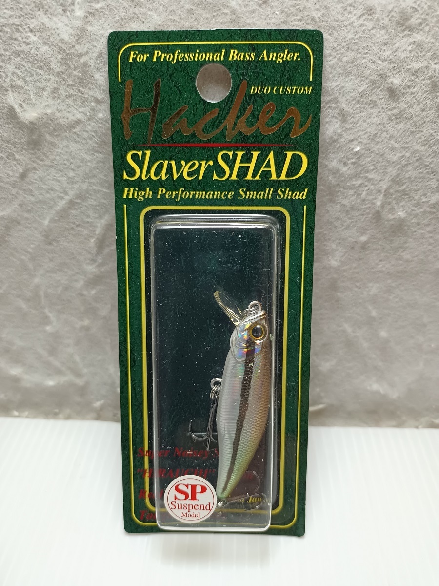 【TA1118-13】 DUO デュオ Slaver SHAD スラヴァーシャッド 55 SP サスペンド （検: 中古 廃盤 美品 良カラー スラヴァー シャッド ミノーの落札情報詳細 ...