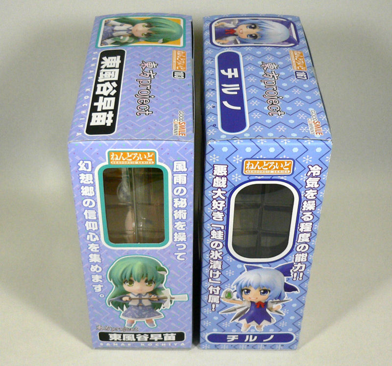 【未使用】ねんどろいど 103 東風谷早苗 167 チルノ 東方プロジェクト グッドスマイルカンパニー Nendoroid Touhou ...