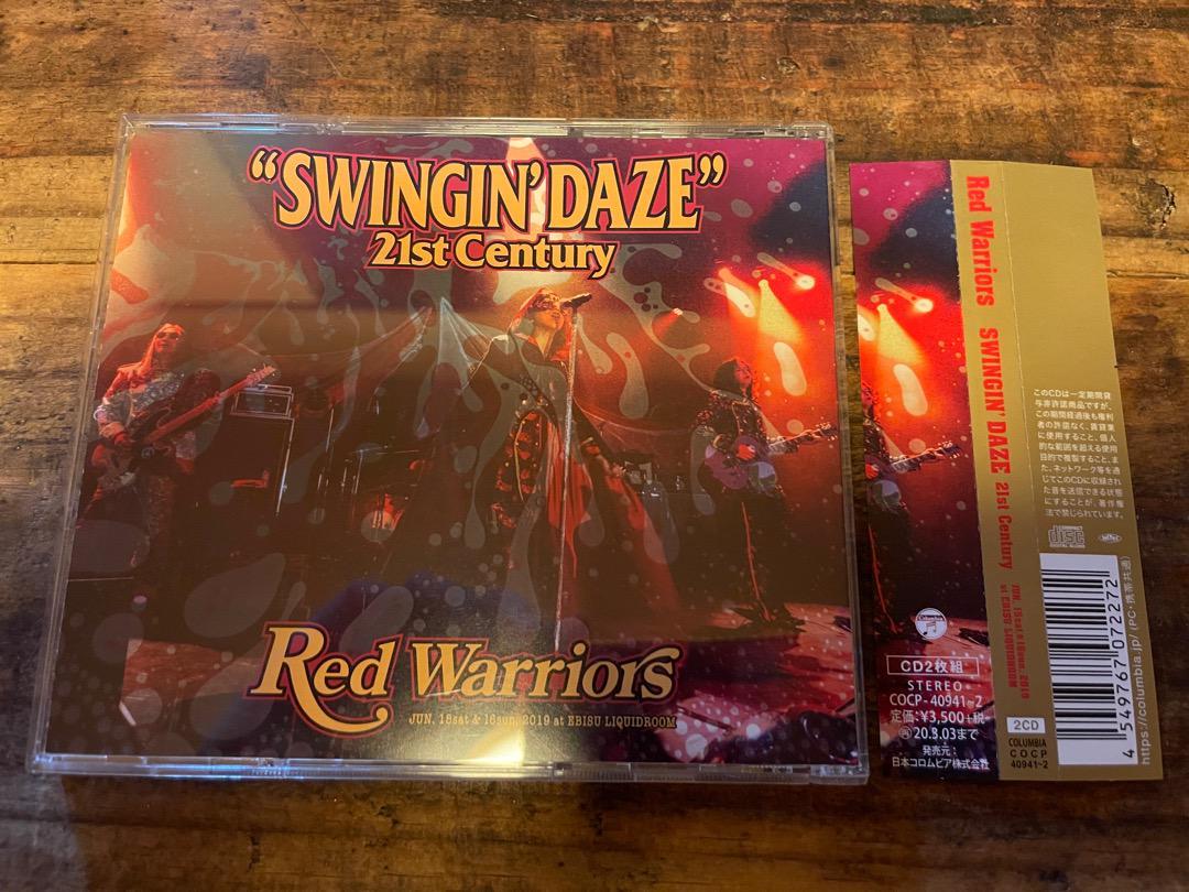【目立った傷や汚れなし】RED WARRIORS / SWINGIN' DAZE 21th CENTURY CD2枚組の落札情報詳細 - ヤフオク落札価格検索 オークフリー