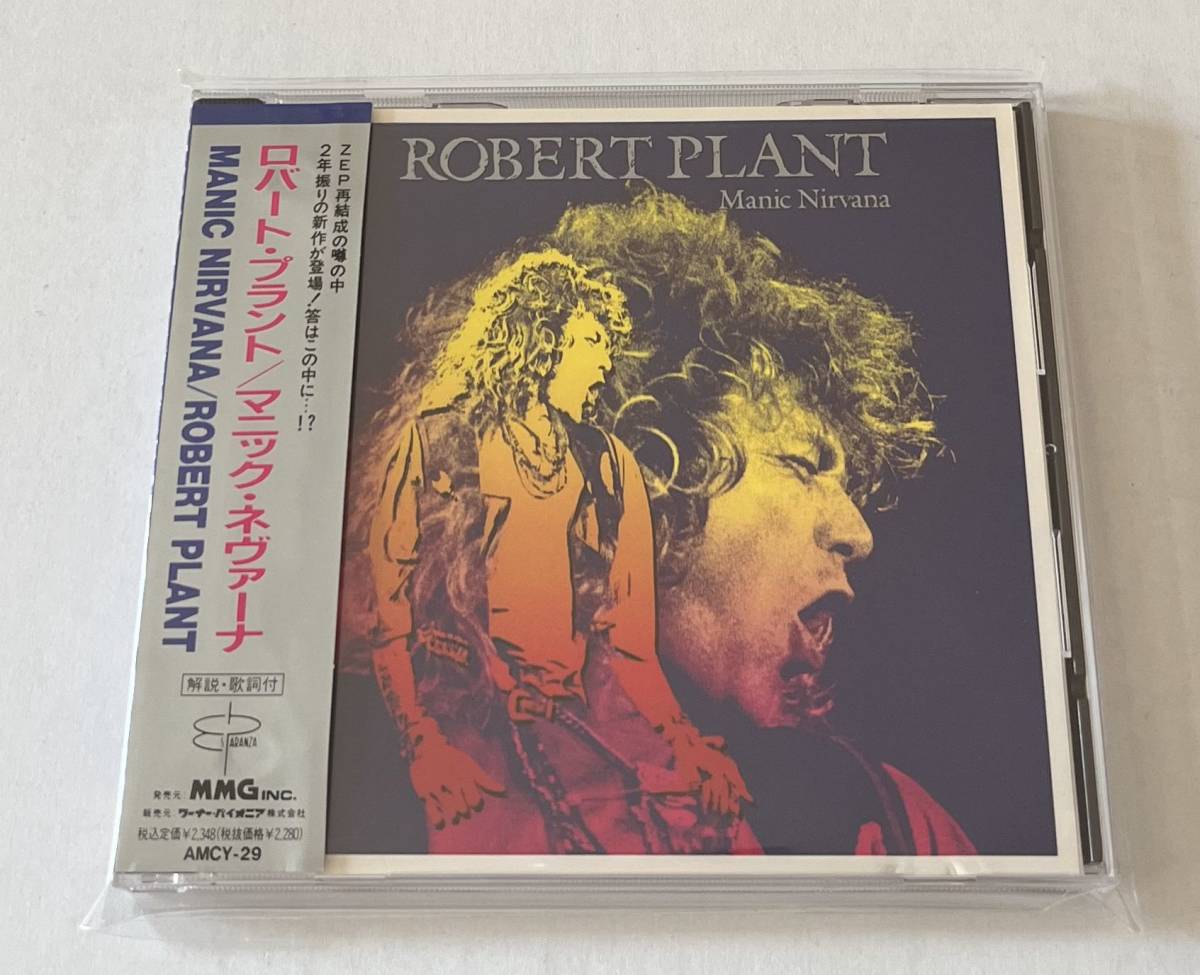 【やや傷や汚れあり】M4856 2枚セット/ROBERT PLANT/ロバート・プラント MANIC NIRVANA/マニック・ネヴァーナ ...
