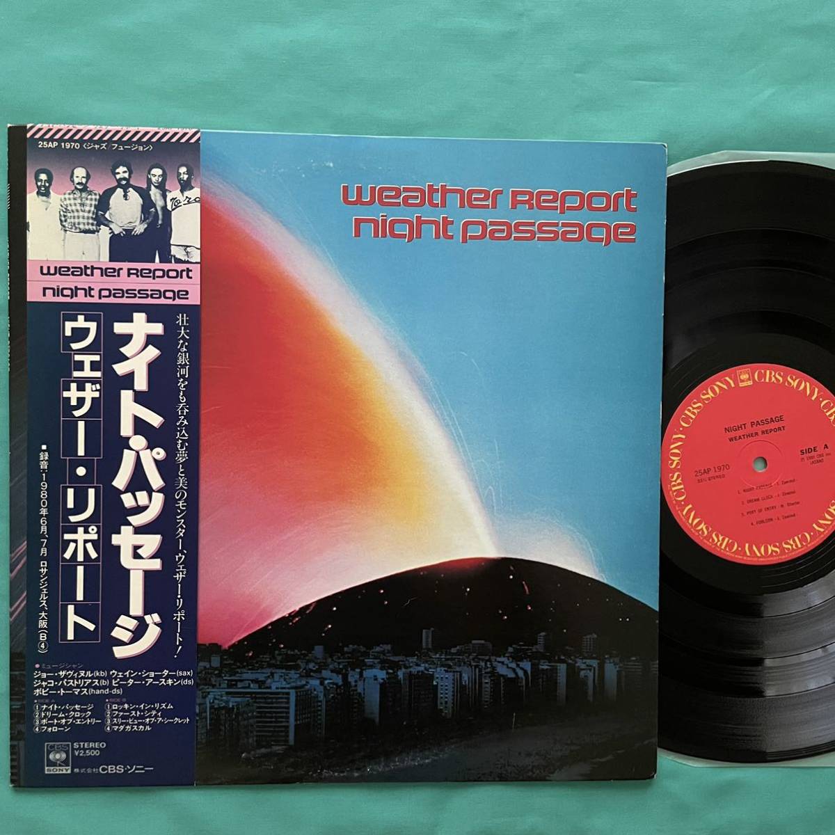 【目立った傷や汚れなし】K-7 帯付き ジャズ ウェザー・リポート/ナイト・パッセージ Weather Report/Night ...