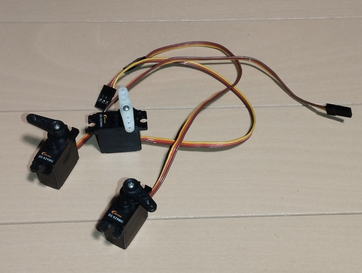 【目立った傷や汚れなし】即決 コロナ corona ds929mg デジタルサーボ ラジコン ヘリコプター ヒロボー エンブラ JR ...