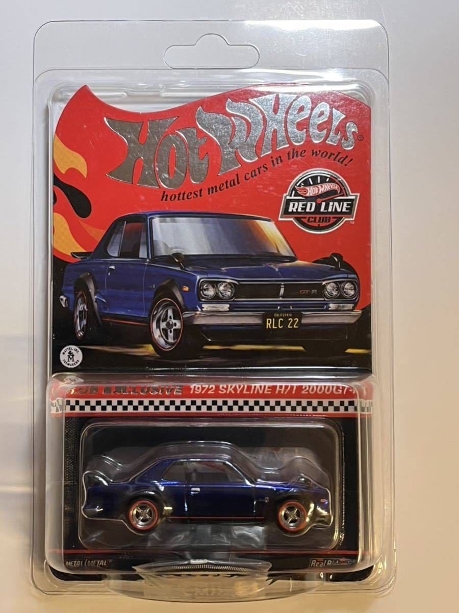 【未使用】HW RLC 2022 CLUB EXCLUSIVE 1972 SKYLINE H/T 2000GT-R 日産 スカイラン ハコスカ ...