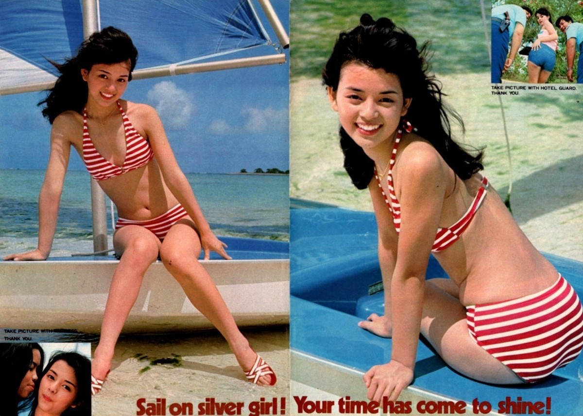 【やや傷や汚れあり】u173 水着ビキニ 岡田奈々 切り抜き6P 昭和 アイドル 雑誌 明星 平凡の落札情報詳細 - Yahoo!オークション落札価格検索 オークフリー