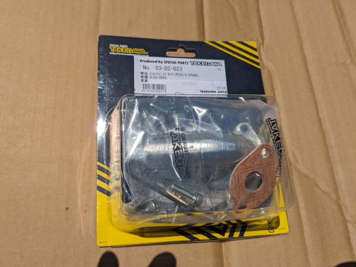 【未使用に近い】03-02-023 SP武川 インレットパイプKIT(PC20) CD50 ベンリィ マニホールドの落札情報詳細 - ヤフオク落札価格検索 オークフリー