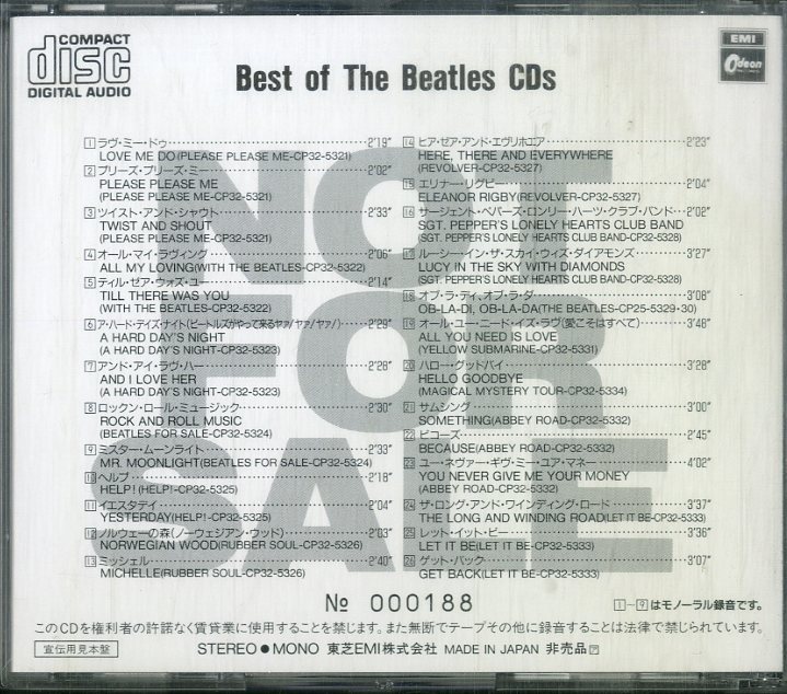【目立った傷や汚れなし】D00151424/CD/ビートルズ「Best Of The Beatles CDs 1962 - 1987 ...
