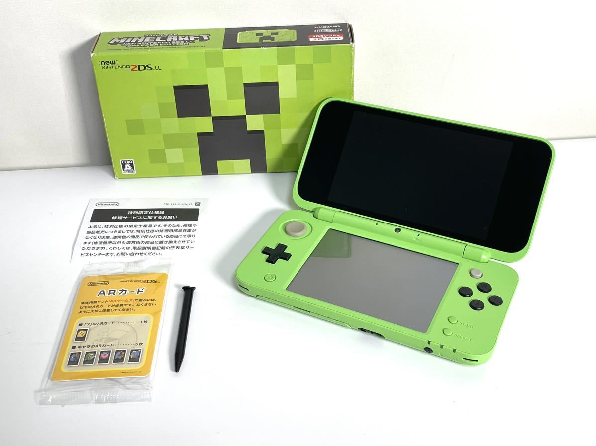 【新品】MINECRAFT (マインクラフト) Newニンテンドー2DS LL CREEPER EDITION (クリーパーエディション)の ...