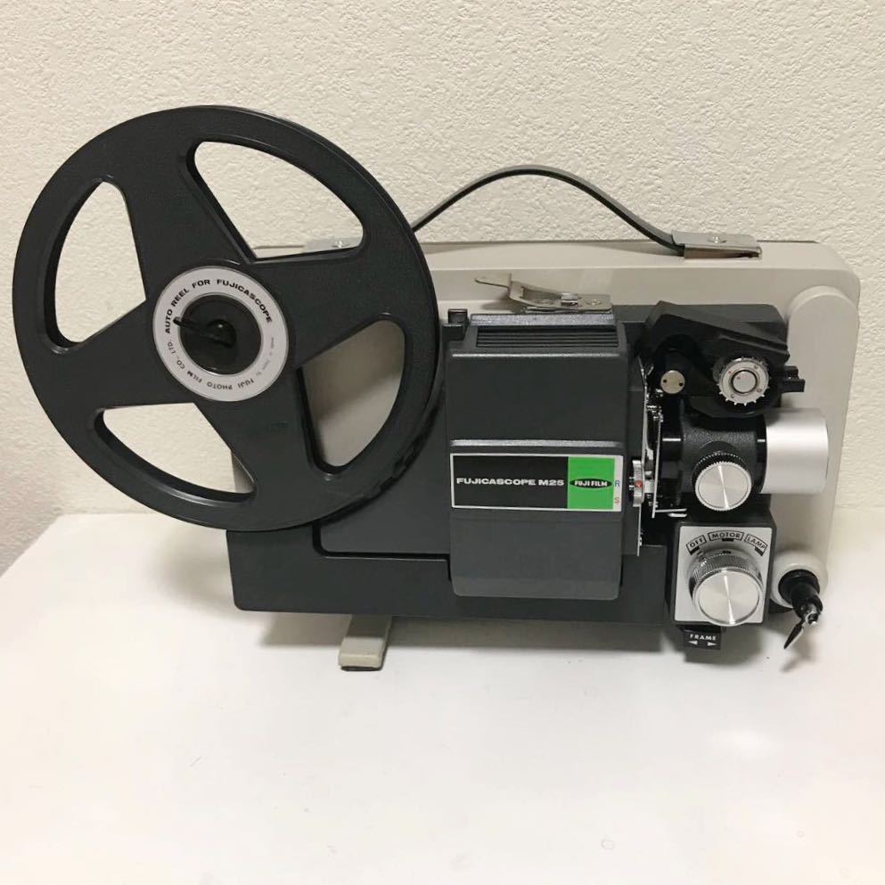 【やや傷や汚れあり】富士フィルム フジカスコープ FUJICA SCOPE M25 8ミリ映写機（60Hz)の落札情報詳細 - Yahoo!オークション落札価格検索 オークフリー