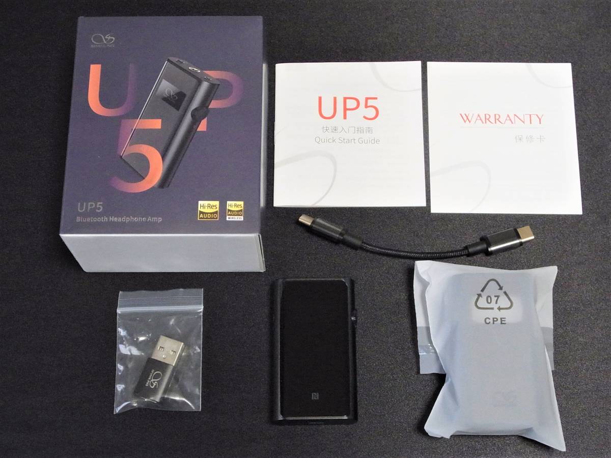 【目立った傷や汚れなし】Shanling UP5 Bluetooth レシーバー DAC 使用少、美品 【UP4 Fiio BTR3 BTR3K BTR5 iFi audio GO blu】の ...