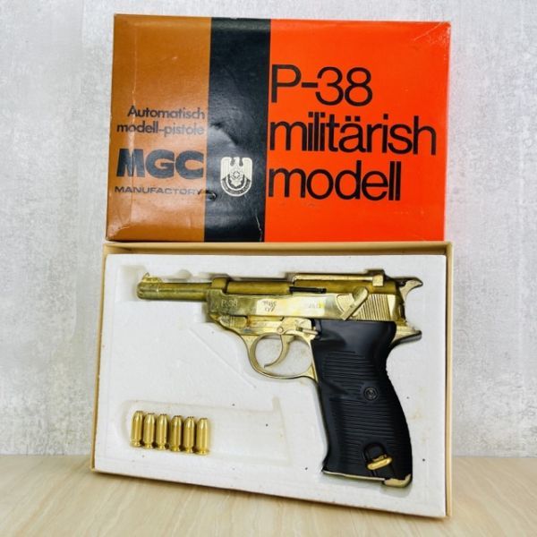 【やや傷や汚れあり】SMG刻印 MGC 金属モデルガン ワルサー P-38 ミリタリッシュモデル モデルガン WALTHER ミリタリー /54131の落札情報詳細 - Yahoo ...