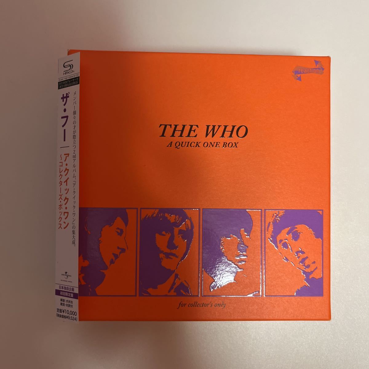 【目立った傷や汚れなし】〈紙ジャケBOX/2SHM-CD/廃盤/特典完備〉送料込 THE WHO ザ・フー / A QUICK ONE BOX ...