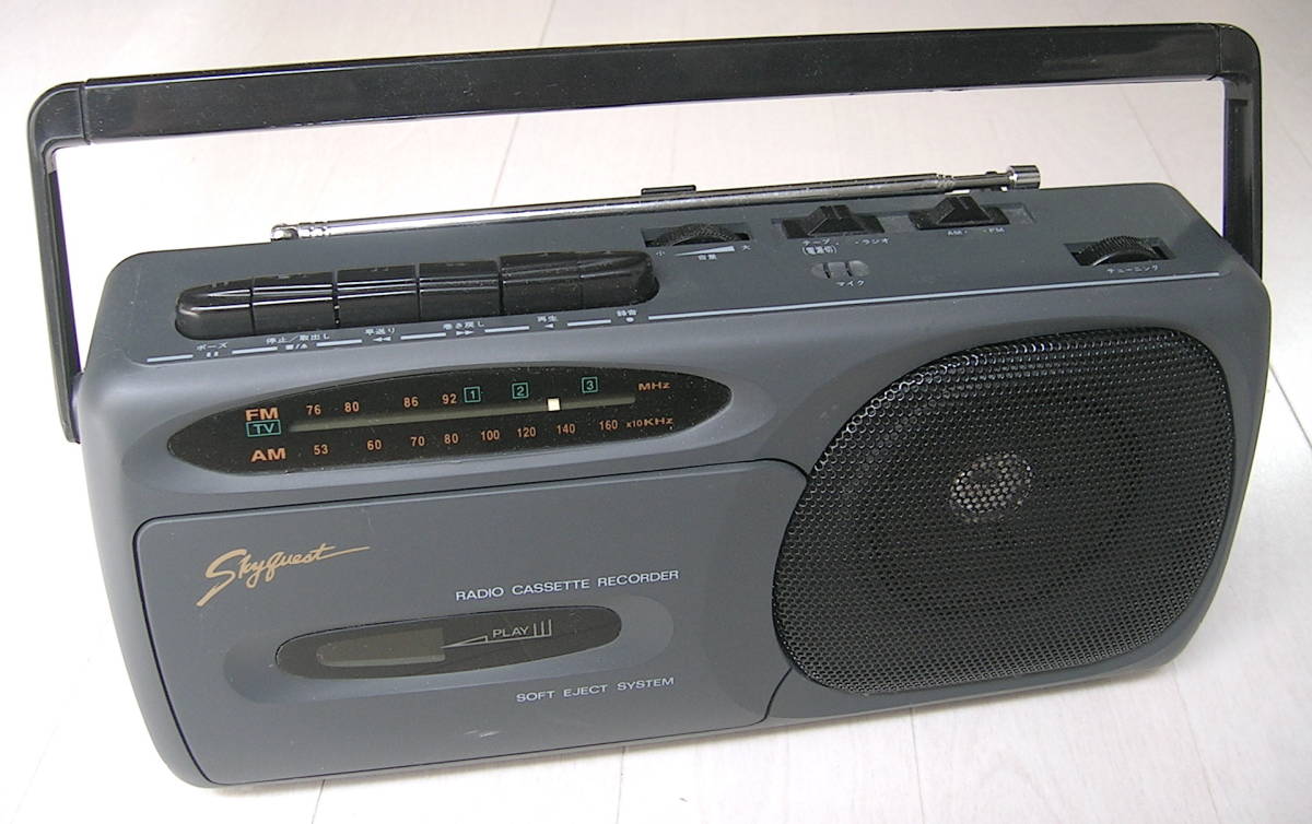 【傷や汚れあり】RADIO CASSETTE RECORDER ラジオカセットレコーダー ／ Skyquest SR-900 ／ モノラルの ...