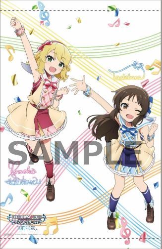 【未使用】アイドルマスター シンデレラガールズ U149 Blu-ray1巻購入特典 A3タペストリー 橘ありす 櫻井桃華 ゲーマーズの落札 ...