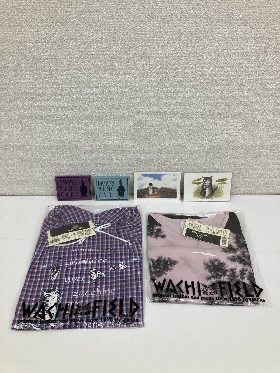 【未使用】わちふぃーるど WACHIFIELD 服おまとめ 230609 17 ☆美品☆ ☆未使用☆の落札情報詳細 - ヤフオク落札価格検索 オークフリー