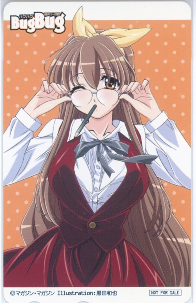 【目立った傷や汚れなし】[E14/6]黒田和也 BugBug 美少女テレカの落札情報詳細 - Yahoo!オークション落札価格検索 オークフリー