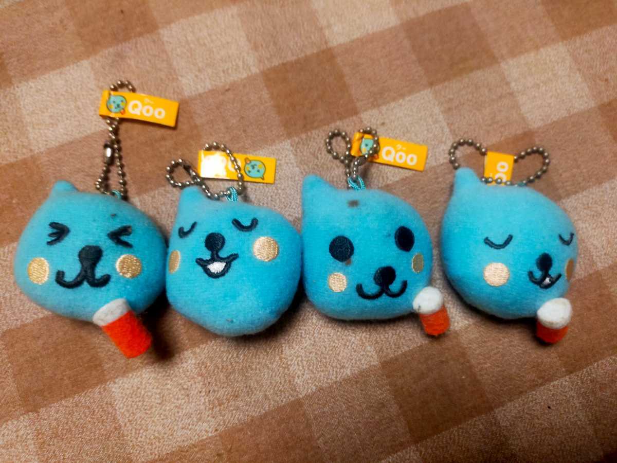 【傷や汚れあり】Qoo クー コカ・コーラ ぶらさがりクー の落札情報詳細 - Yahoo!オークション落札価格検索 オークフリー