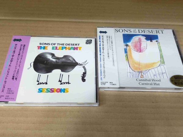 【やや傷や汚れあり】SONS OF THE DESERT The Elephant Sessions/Cannibal Hood ...