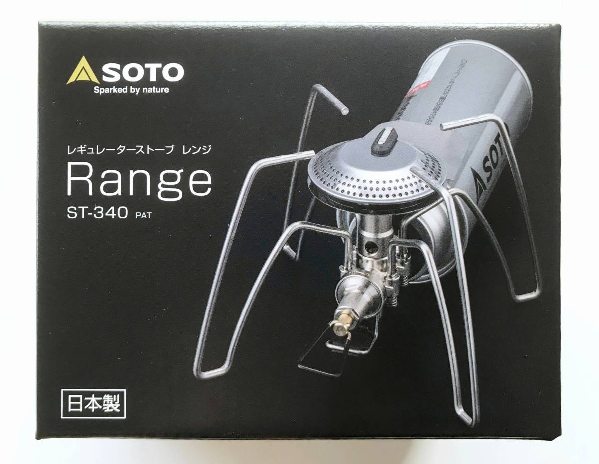 【未使用】即決 SOTO レギュレーターストーブ Range(レンジ) ST-340 新品の落札情報詳細 - ヤフオク落札価格検索 オークフリー