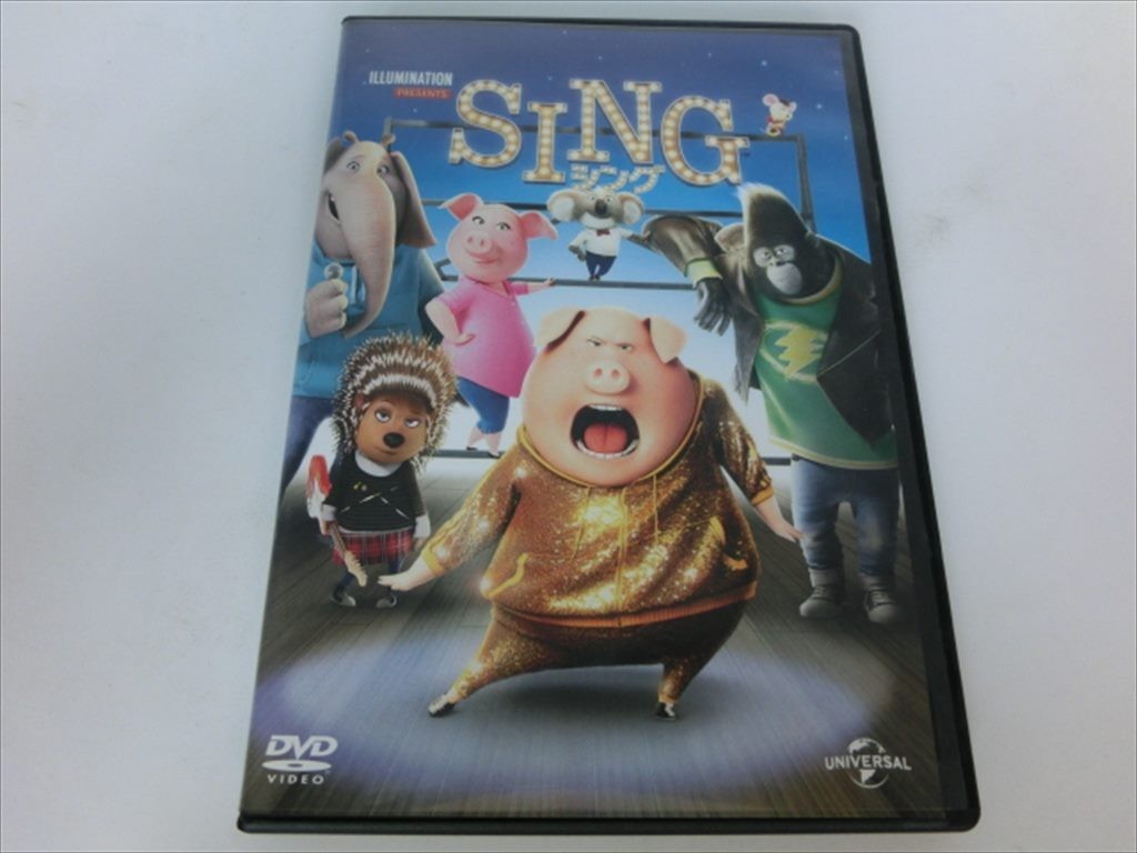 【やや傷や汚れあり】MD【V07-118】【送料無料】Blu-ray/SING シング/UNIVERSAL ENTERTAINMENT/吹替 ...