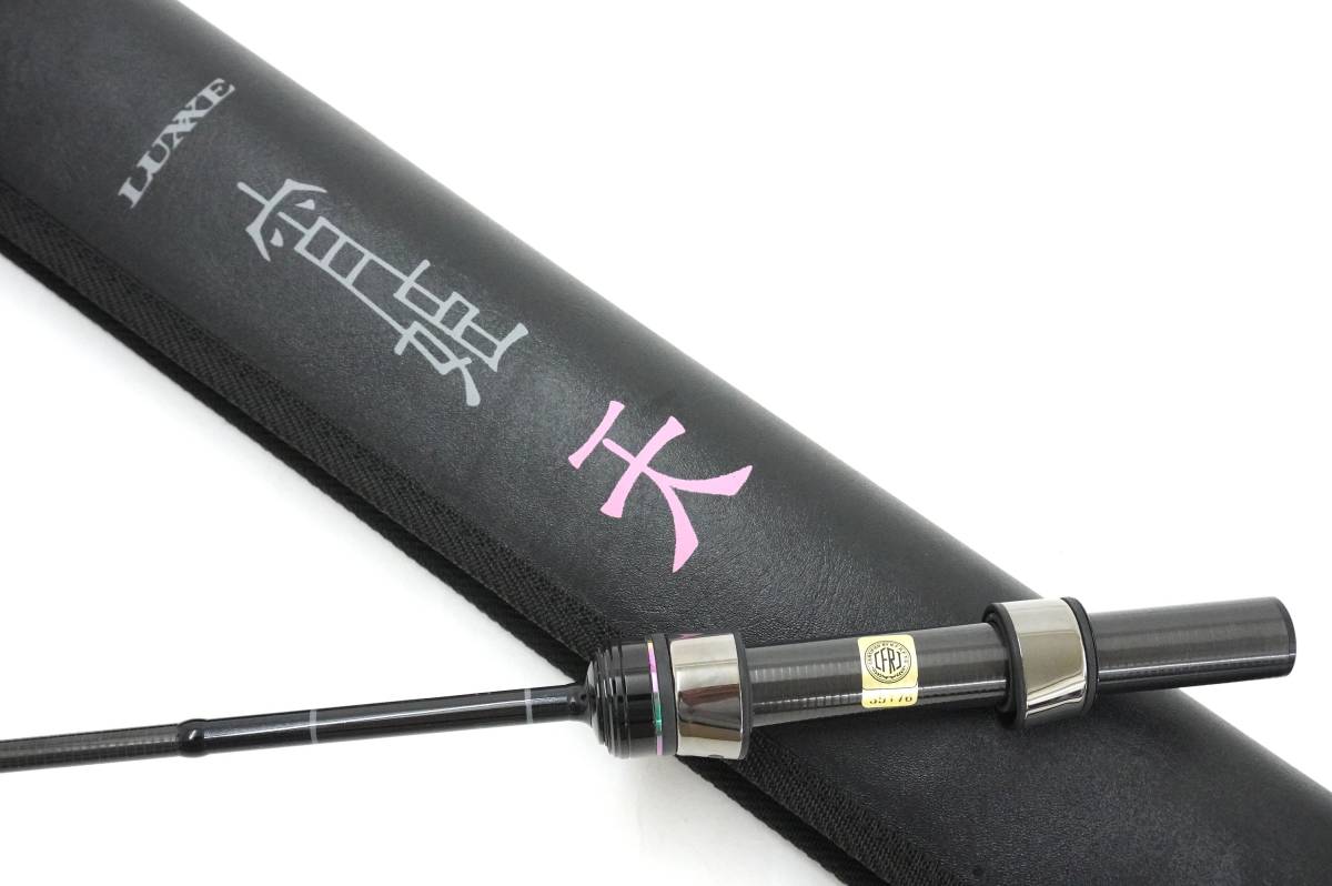 【目立った傷や汚れなし】がまかつ ラグゼ 宵姫 天 S52UL-solid 【美品】の落札情報詳細 - ヤフオク落札価格検索 オークフリー