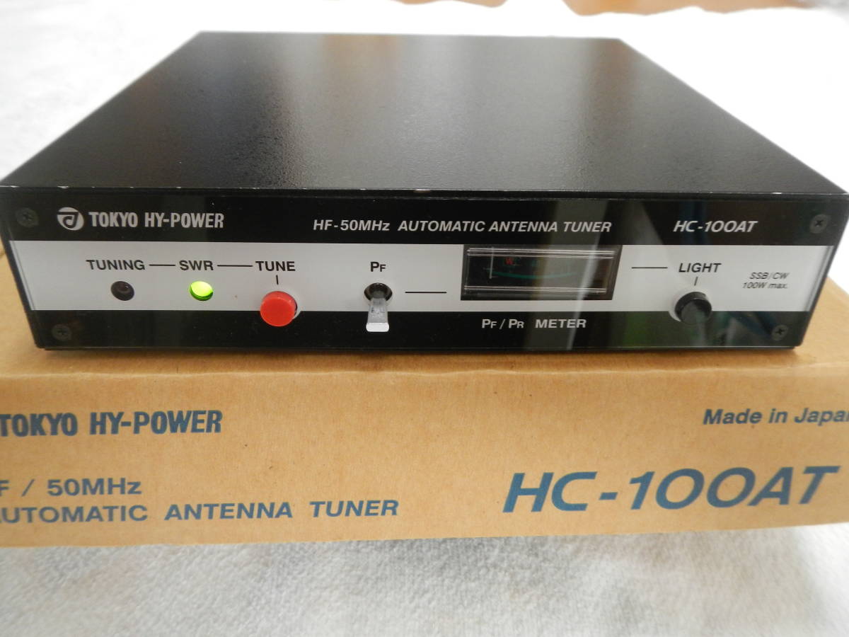 【傷や汚れあり】東京ハイパワー アンテナチューナー HC-100ATの落札情報詳細 - ヤフオク落札価格検索 オークフリー