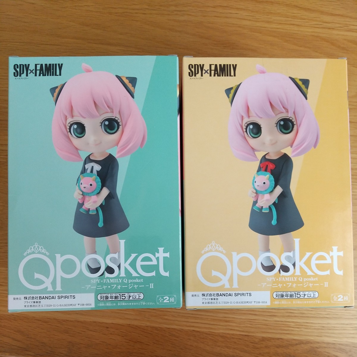 【未使用】【新品未開封】非売品 SPY×FAMILY Q POSKET アーニャ・フォージャー II Qposket 全2種コンプセット スパイファミリー キューポスケットの落札情報詳細 ...