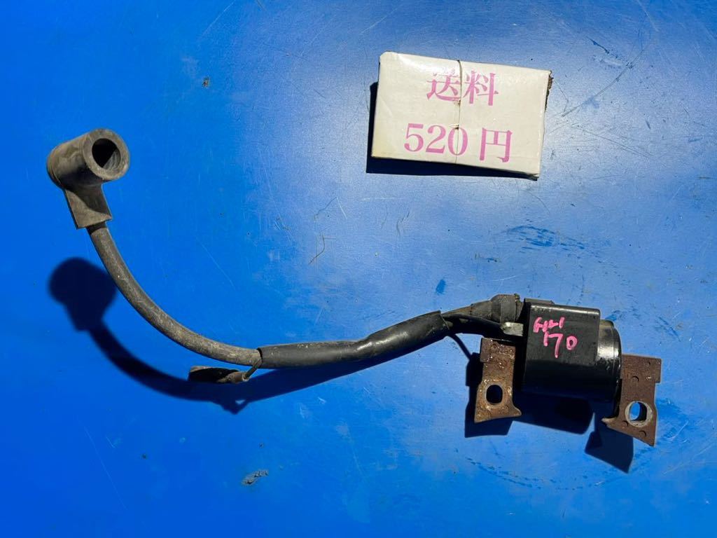 【傷や汚れあり】ガソリンエンジン 部品パーツ クボタ管理機TR-6/GH170-TR 点火コイル イグニッションコイル 火花確認済み の落札情報詳細 - Yahoo!オークション落札価格検索 ...