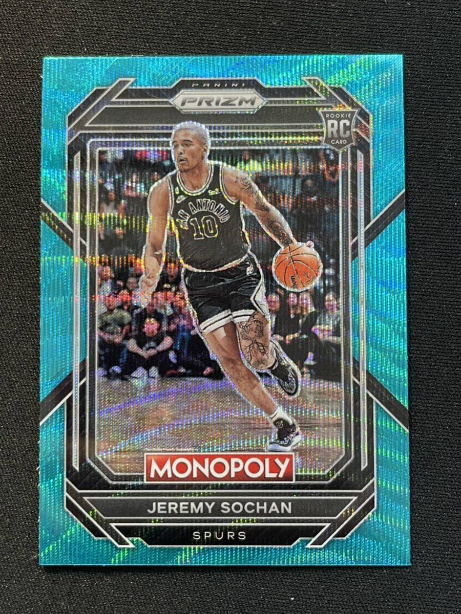 【目立った傷や汚れなし】Jeremy Sochan RC 2022 Prizm TEAL WAVE Monopoly Rookie Card ...
