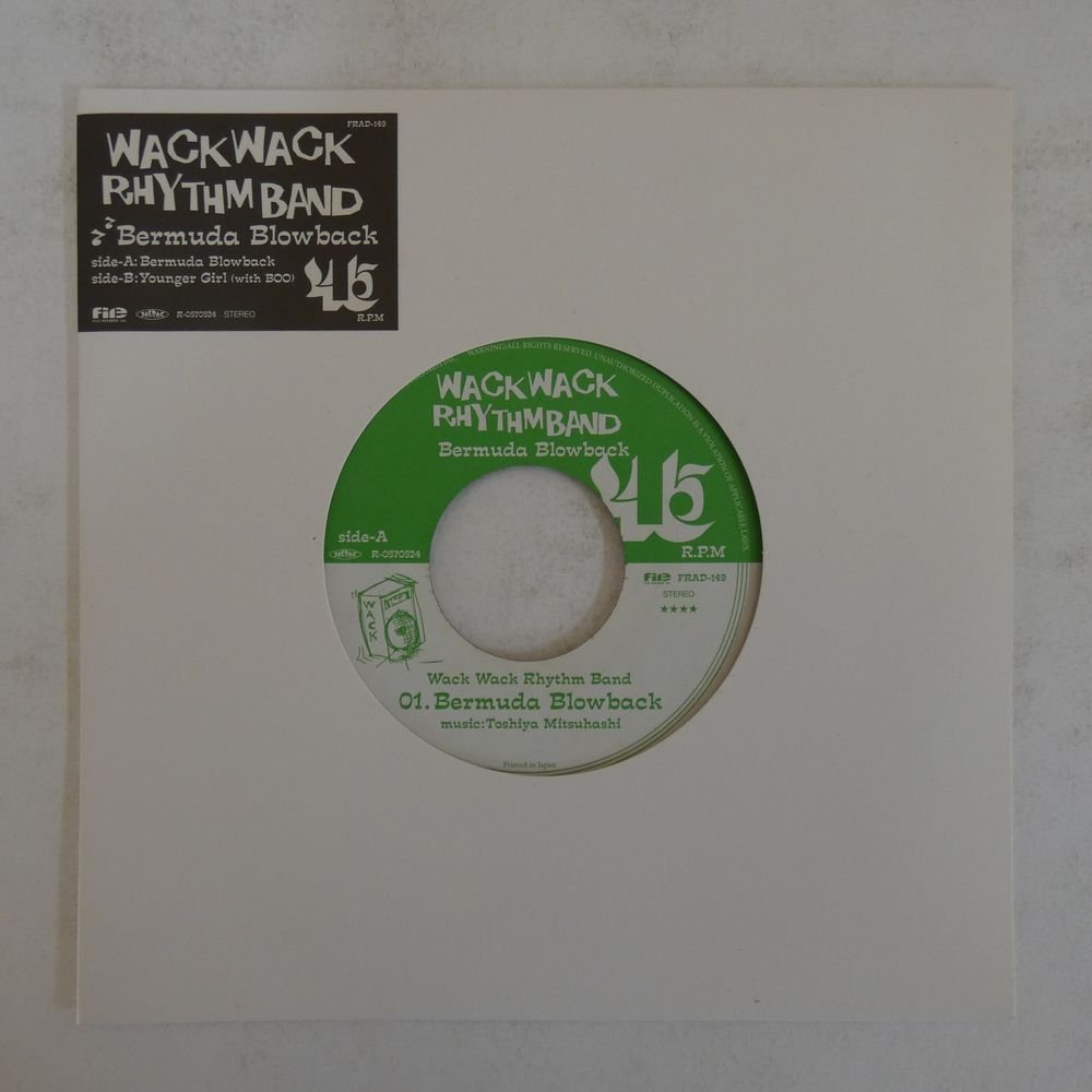【やや傷や汚れあり】47024810;【国内盤/7inch】Wack Wack Rhythm Band / Bermuda Blowback ...