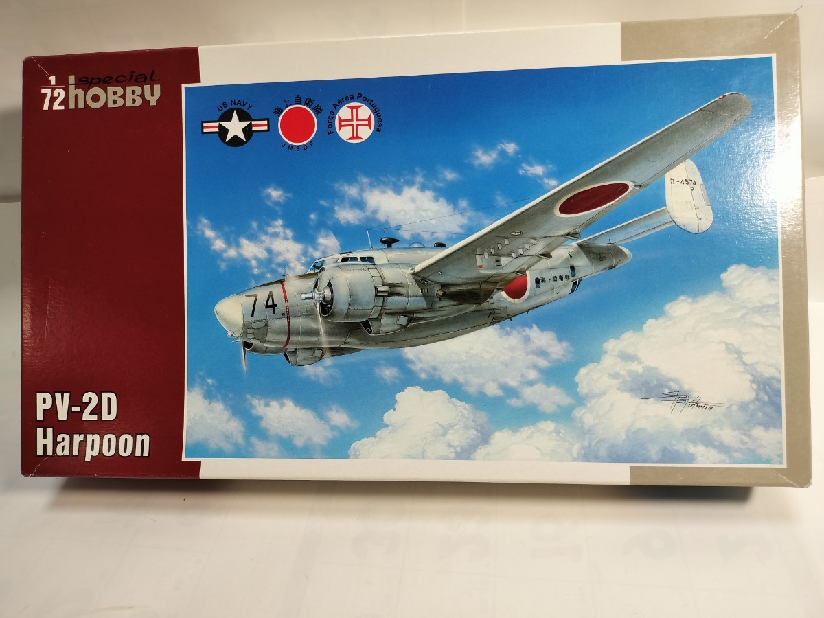 【未使用に近い】スペシャルホビー 1/72 PV-2D ハプーンの落札情報詳細 - Yahoo!オークション落札価格検索 オークフリー