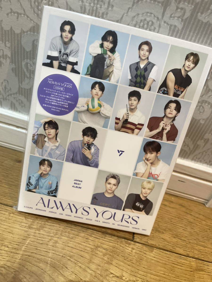 seventeen-japan-best-album-carat