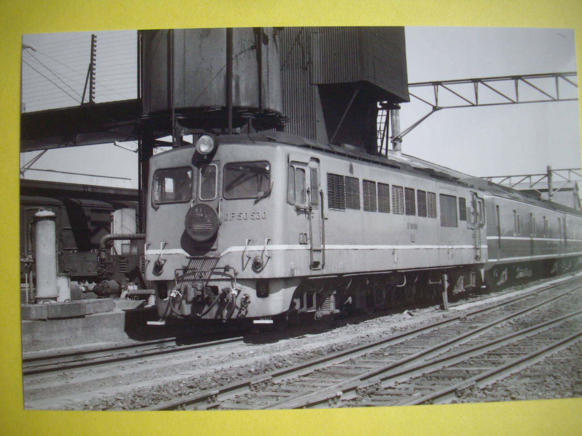 【目立った傷や汚れなし】☆鉄道写真 KGサイズ：国鉄 DF50-533 彗星‐HM 宮崎駅の落札情報詳細 - Yahoo!オークション落札価格検索 オークフリー