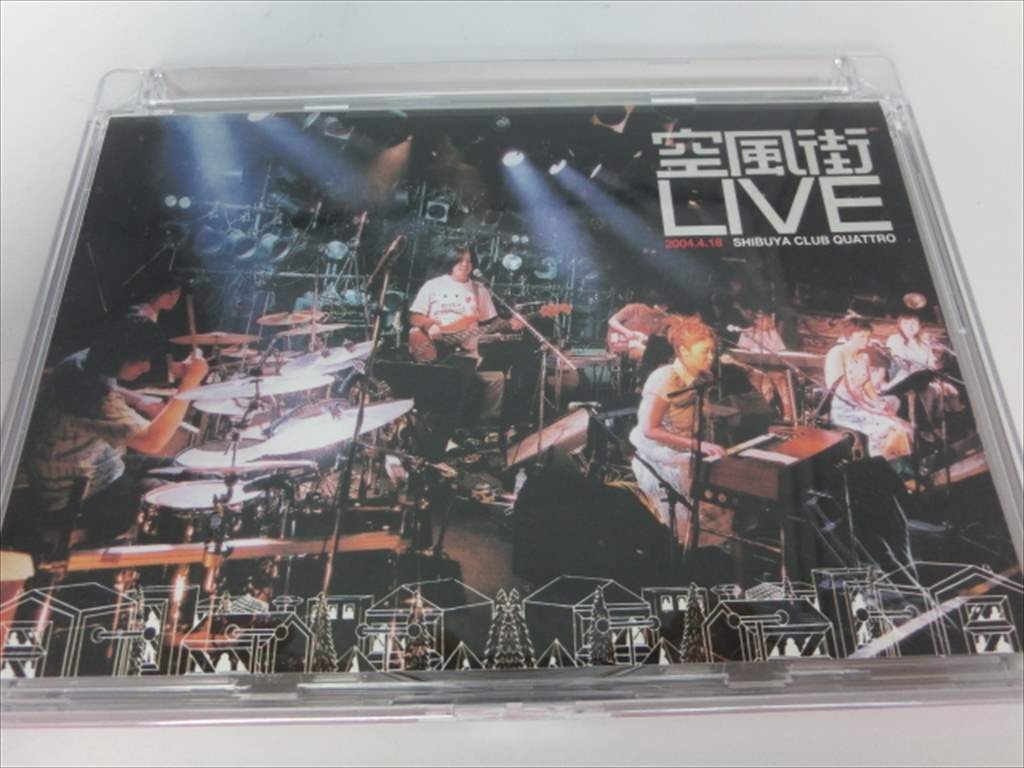 【やや傷や汚れあり】MD【V10-175】【送料無料】空気公団 空風街LIVE 2004.4.18 SHIBUYA CLUB QUATTRO/邦楽の落札情報詳細 - ヤフオク落札価格検索 オークフリー