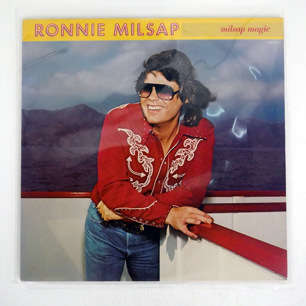 【やや傷や汚れあり】RONNIE MILSAP/MAGIC/RCA VICTOR AHL13563 LPの落札情報詳細 - ヤフオク落札価格検索 オークフリー