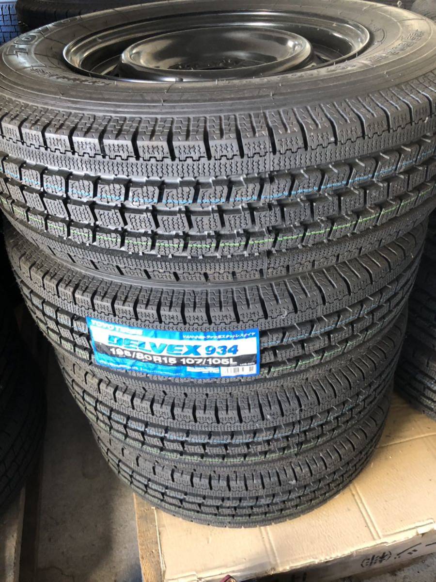 【未使用】35 トヨタ ハイエース スタッドレスタイヤ 鉄ホイル付き 195/80R15 107/105Lトーヨー TOYO DELVEX934 4本セット 新品 福岡県よりの落札情報詳細 ...