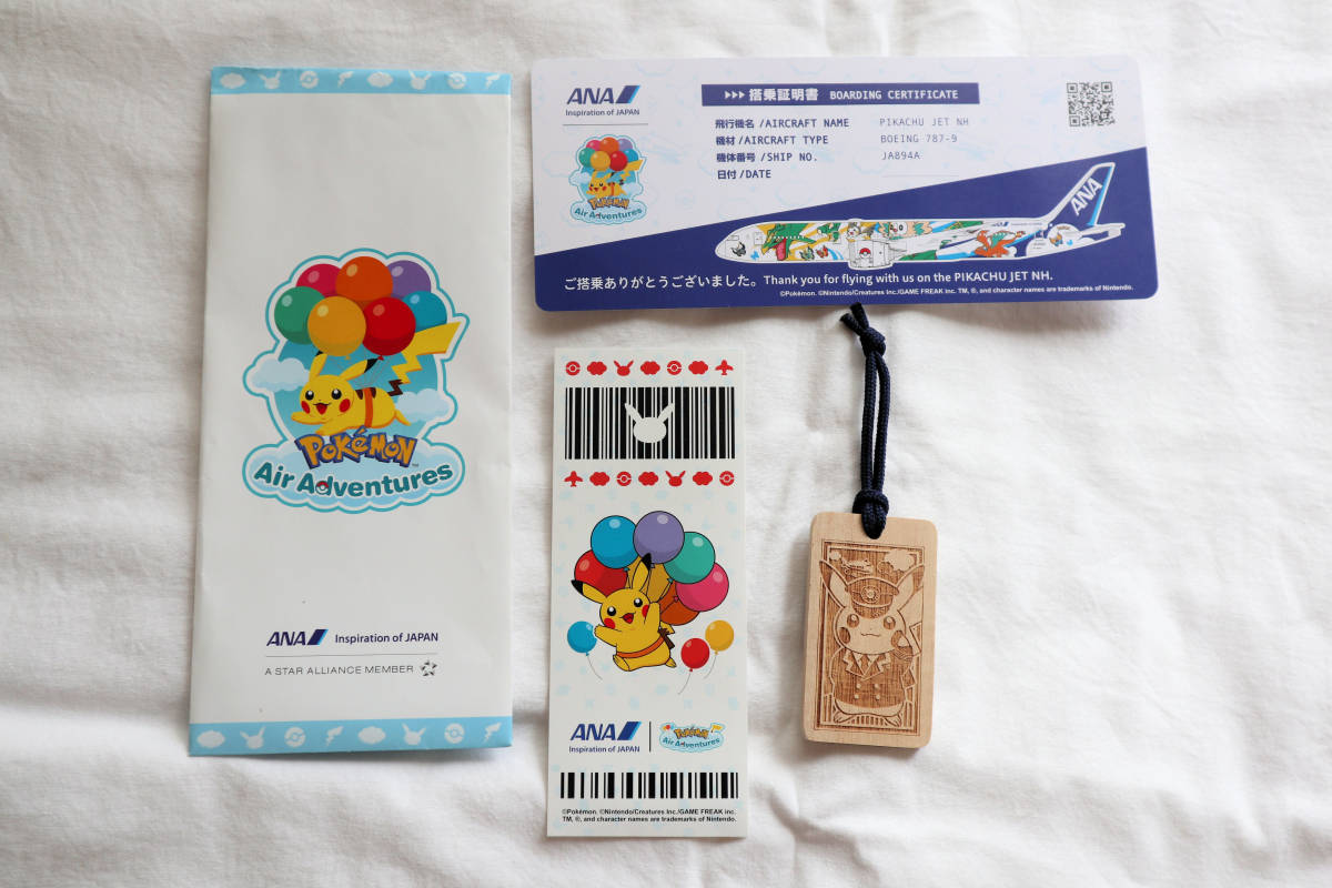 【未使用】未使用 ANA PIKACHU JET搭乗記念品 「Pokemon Air Adventures」 タグセット2023年 の落札情報 ...