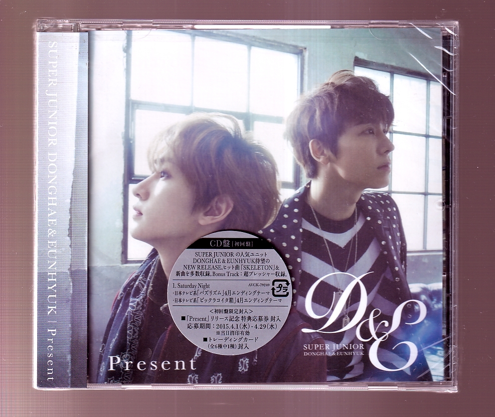【未使用】DA★新品②★音楽CD★SUPER JUNIOR DONGHAE ＆ EUNHYUK/Present 初回盤（CD+DVD）★AVCK-79248の落札情報詳細 - ヤフオク落札価格 ...