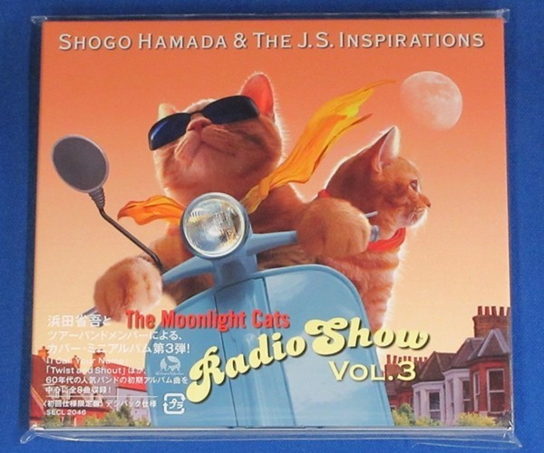 【未使用】Shogo Hamada & The J.S. Inspirations／The Moonlight Cats Radio Show ...