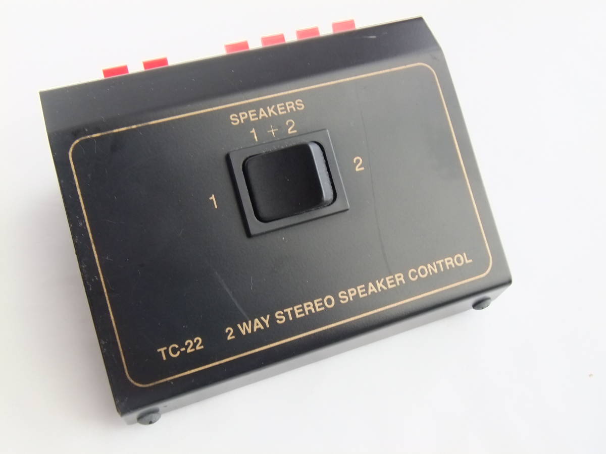【やや傷や汚れあり】TC-22 2way STEREO SPEAKER CONTROL スピーカーセレクター 切替スイッチの落札情報詳細 - ヤフオク落札価格検索 オークフリー