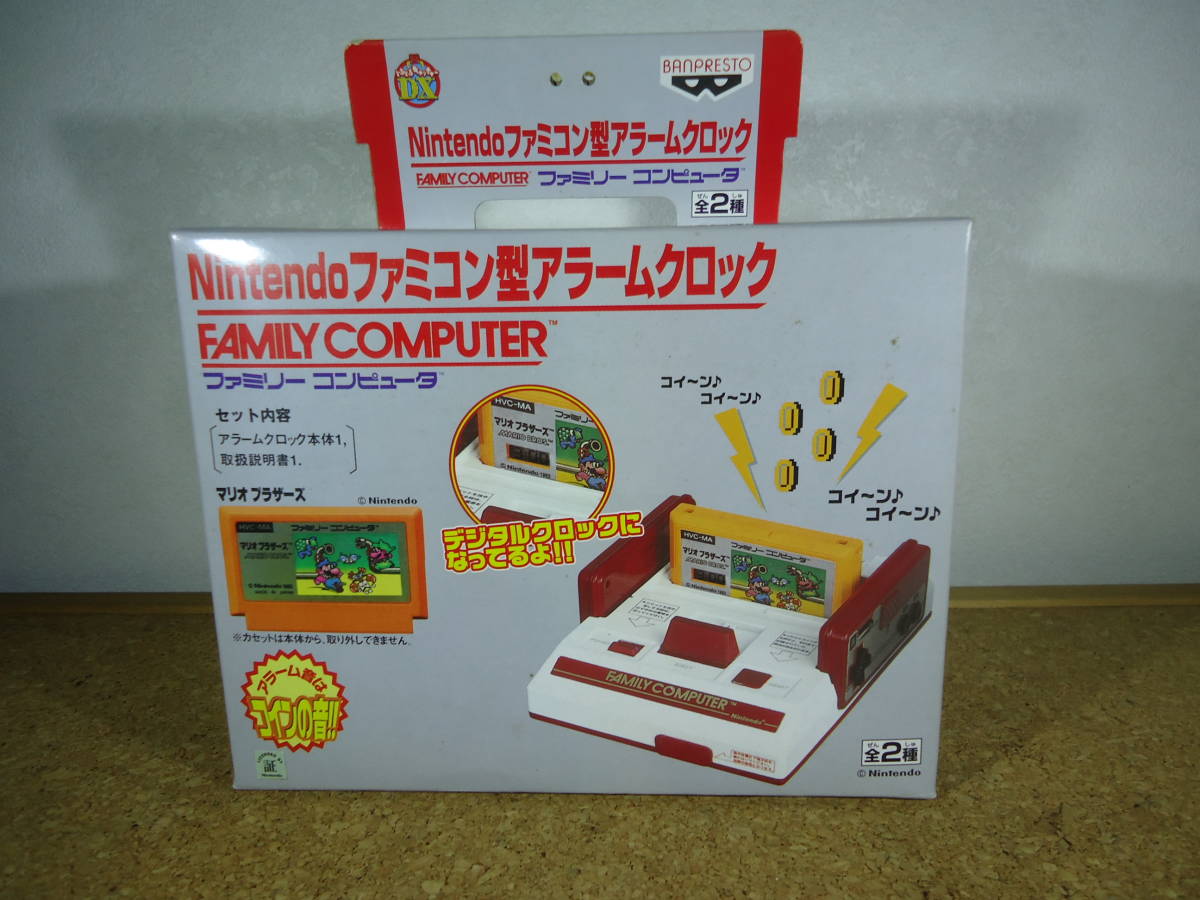 【未使用】364★非売品 Nintendo ファミコン型アラームクロック マリオブラザーズ 2003年 新品 未開封 動作確認済みの落札情報 ...