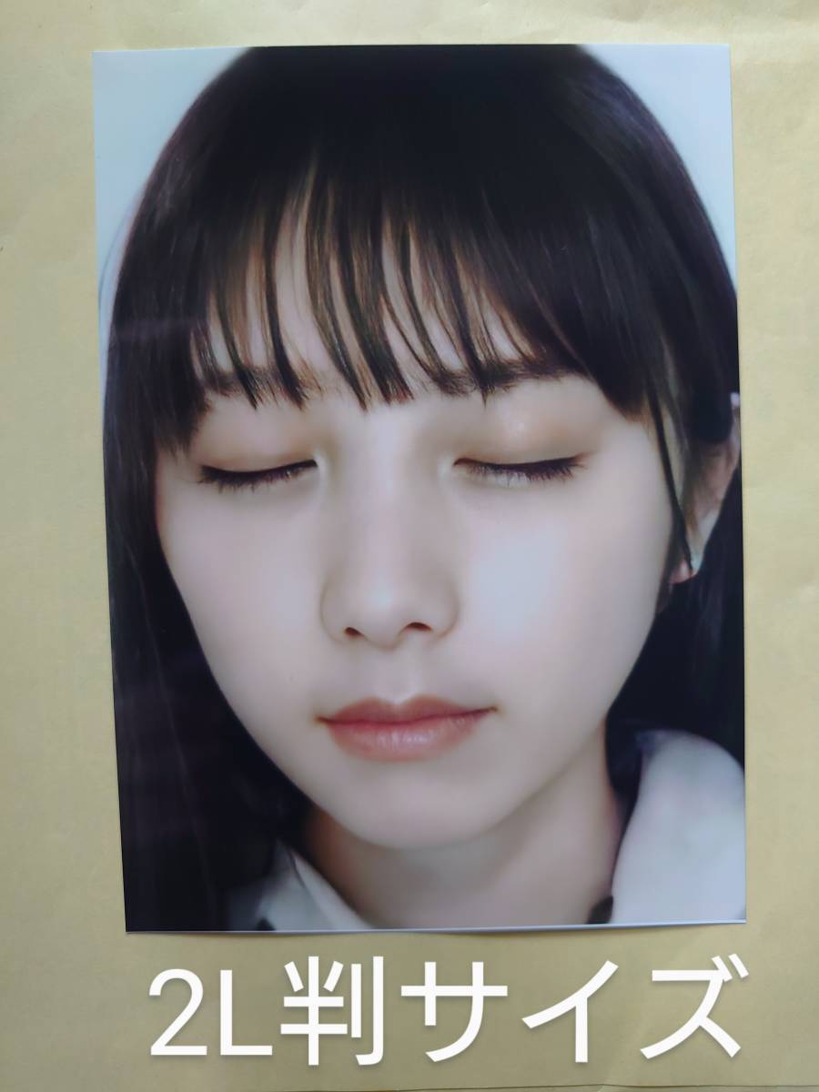 【未使用】ラスト1点! レア セクシー ショット 乃木坂46 与田祐希 生写真 2L判サイズ 可愛い キス顔? 寝顔? みたいな表情 綺麗な 美肌 94の落札情報詳細 - ヤフオク落札価格検索 ...