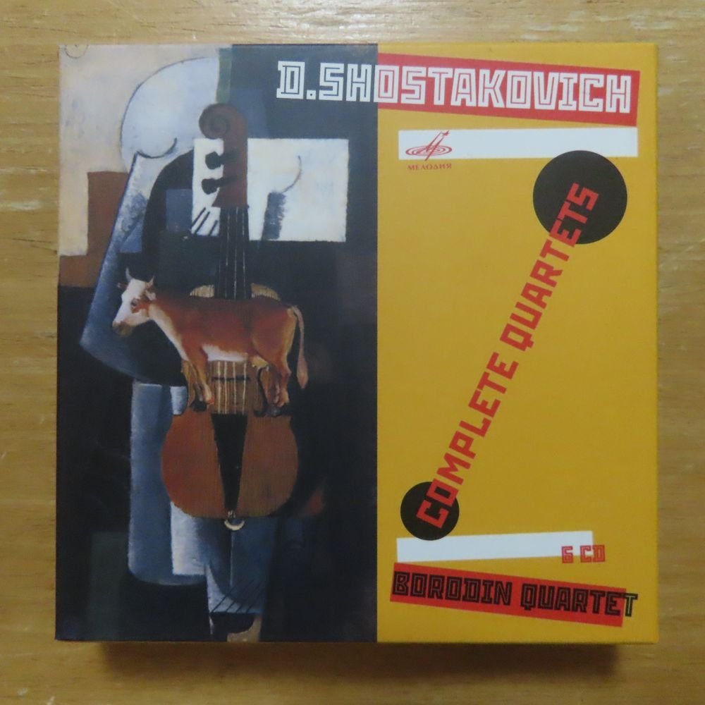 【やや傷や汚れあり】GABRIELI STRING QUARTET, BORODIN STRING QUARTET/TCHAIKOVSKY, BORODIN, SHOSTAKOVICH ...