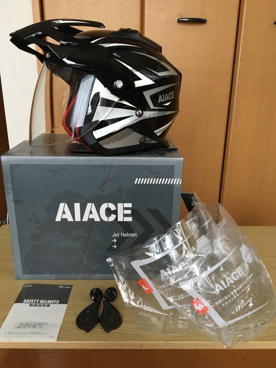 【目立った傷や汚れなし】 バイクヘルメット AIACE アイアス リード工業 XL 61～62cm未満 PSCマーク付 中古 替えシールド2枚 ...