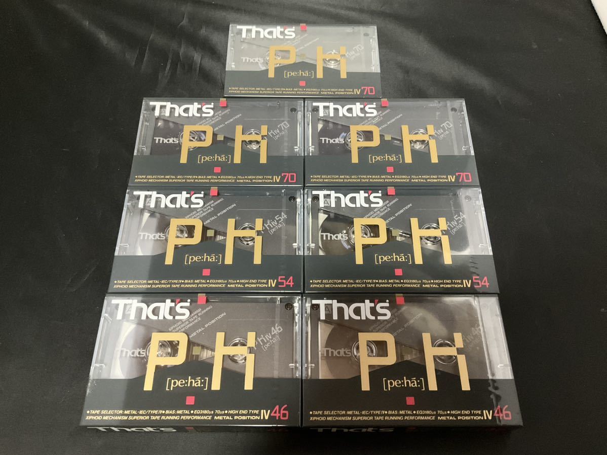 【未使用】b0212 That’s phIV 計8本 新品未開封 カセットテープ 検/太陽誘電 メタルテープの落札情報詳細 - ヤフオク落札 ...